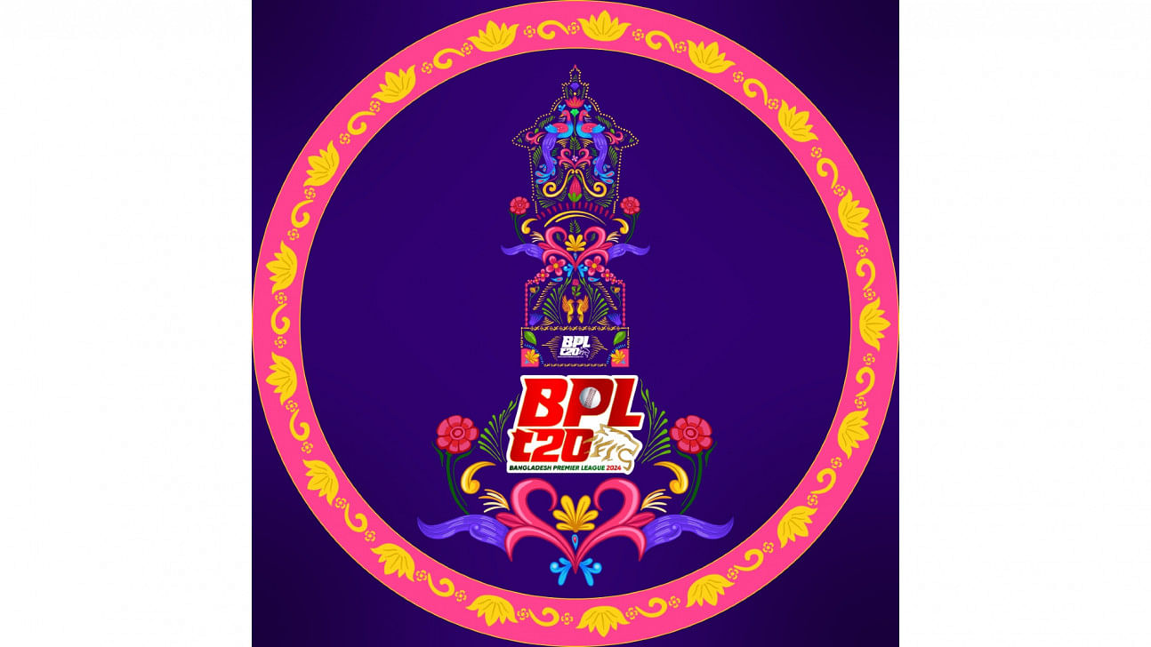 BPL 2024 full fixtures: Dates, times, venues - Mostbet Agent